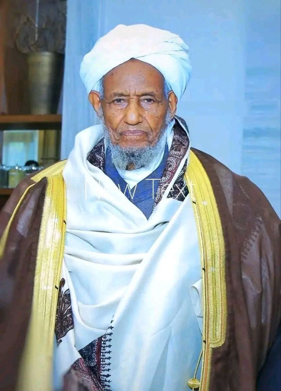 Former President of Ethiopian Islamic Affairs Supreme Council, Grand Mufti Haji Umar Idris ...