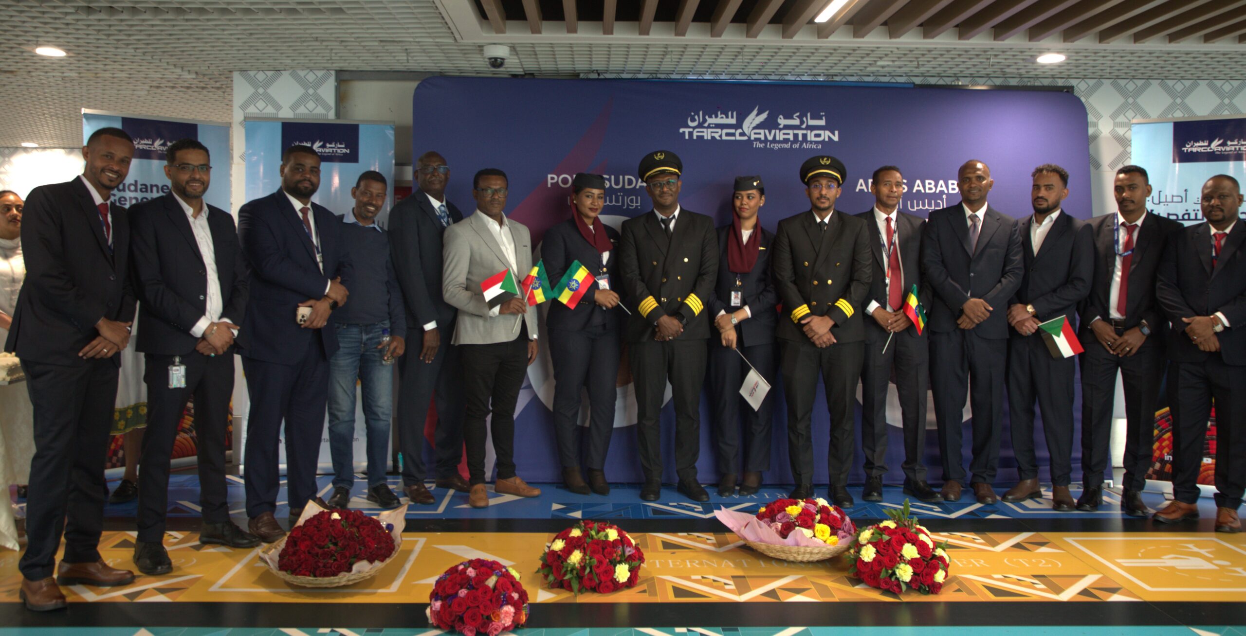 Tarco Aviation Launches First Flight Between Addis Ababa and Port Sudan ...